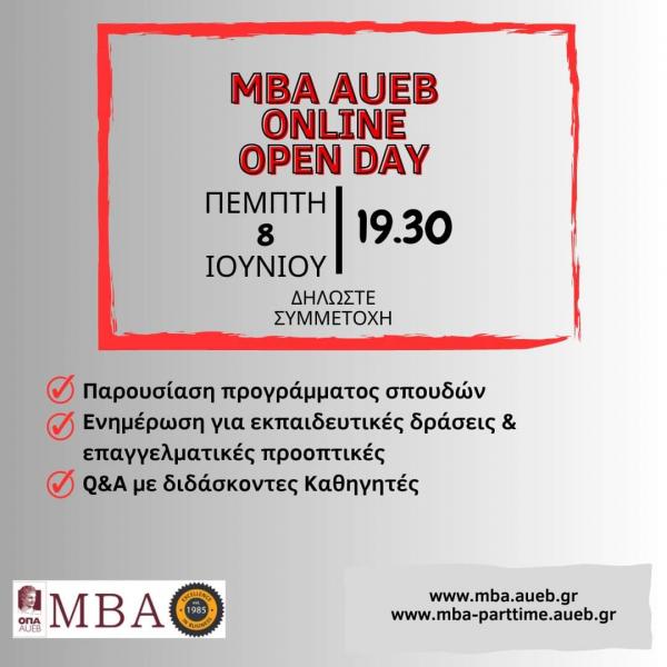 Διαδικτυακή ενημερωτική εκδήλωση για το ΜΒΑ ΟΠΑ | Οικονομικό Πανεπιστήμιο Αθηνών